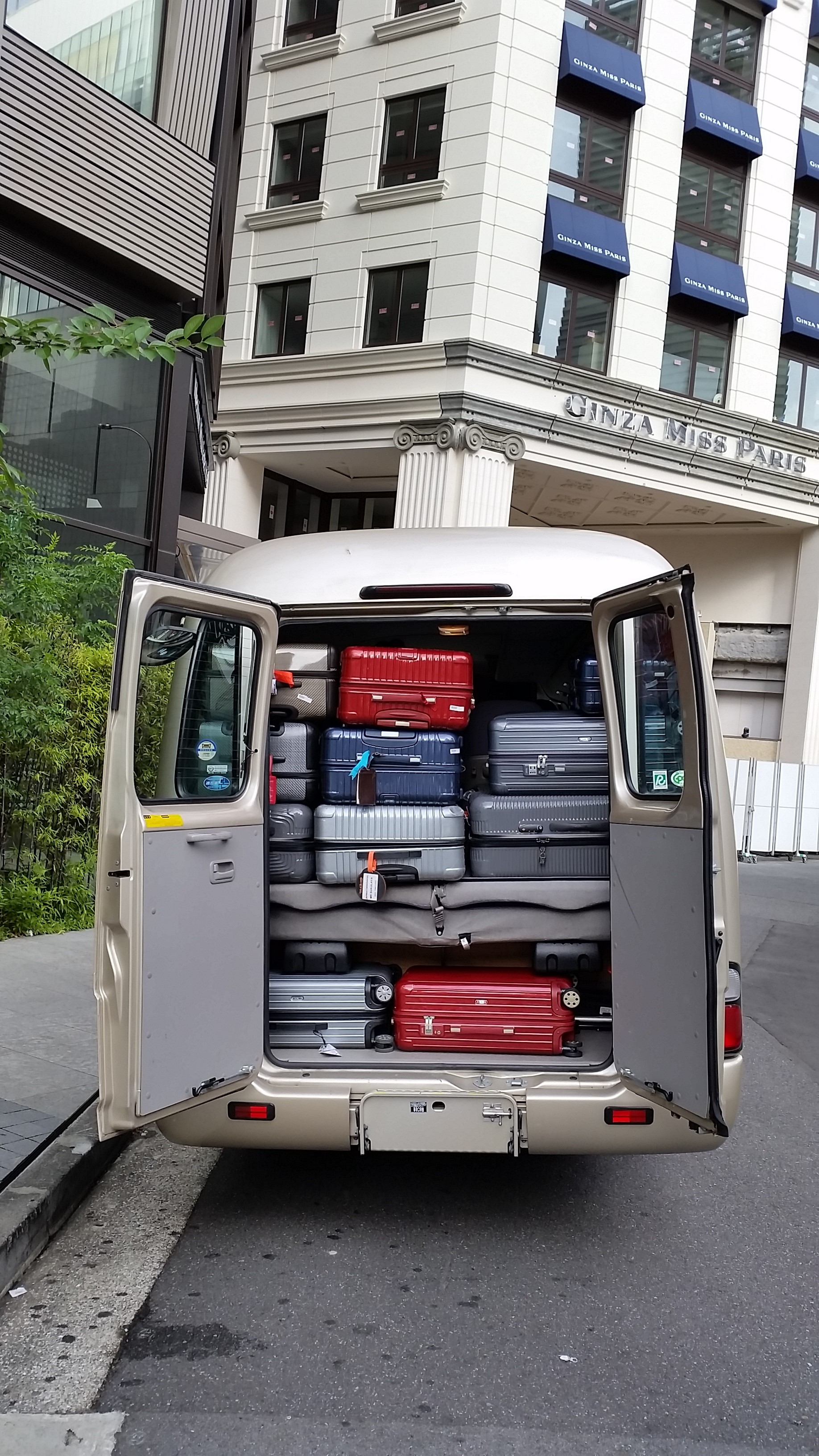 Edition MicroBUS | LuxuryExperience | Japan Royal Service