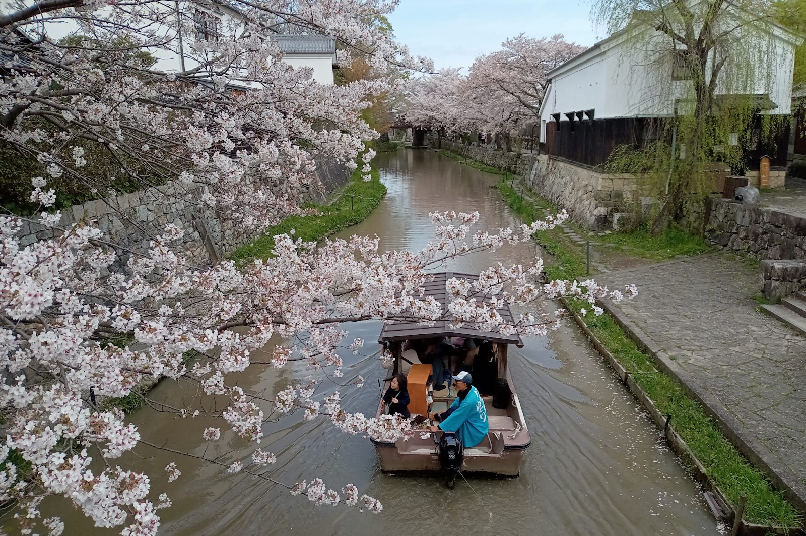 Omi Hachiman, Shiga | Japan Royal Service