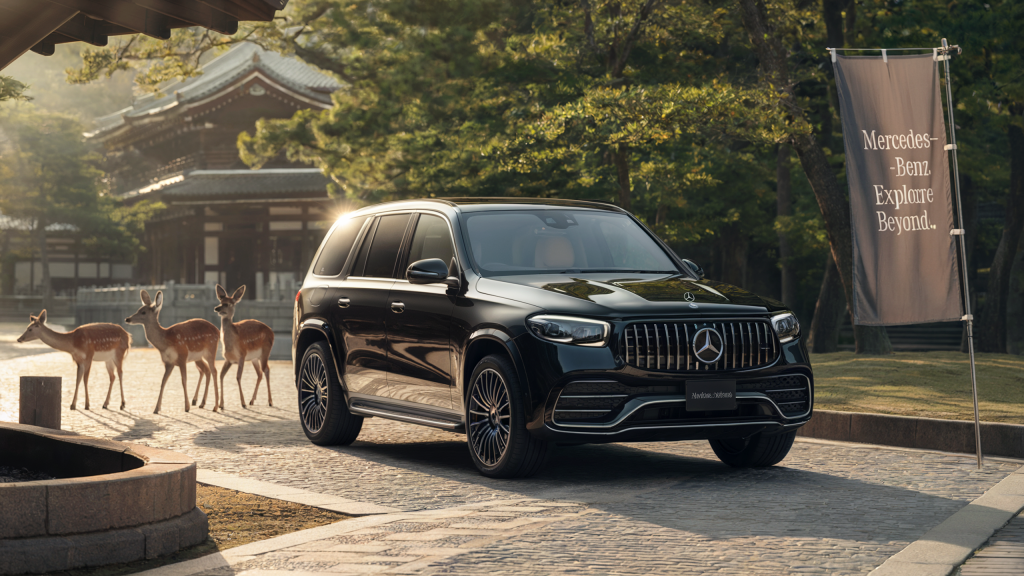 Ultra-luxury vehicle : Mercedes-Maybach S-Class | JRS