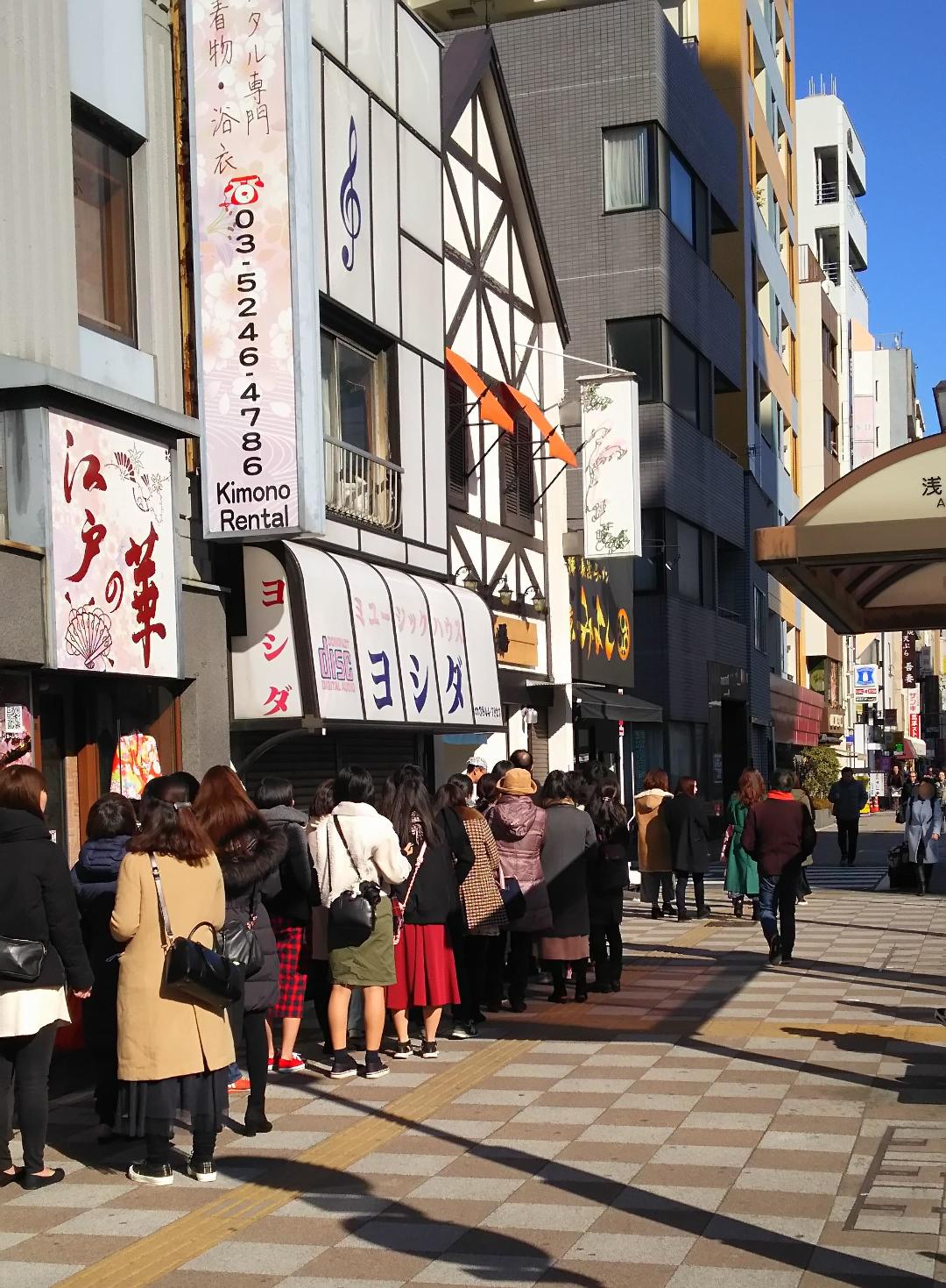 Benitsuru Pancake in Asakusa: Tokyo’s Epic Food Treasure